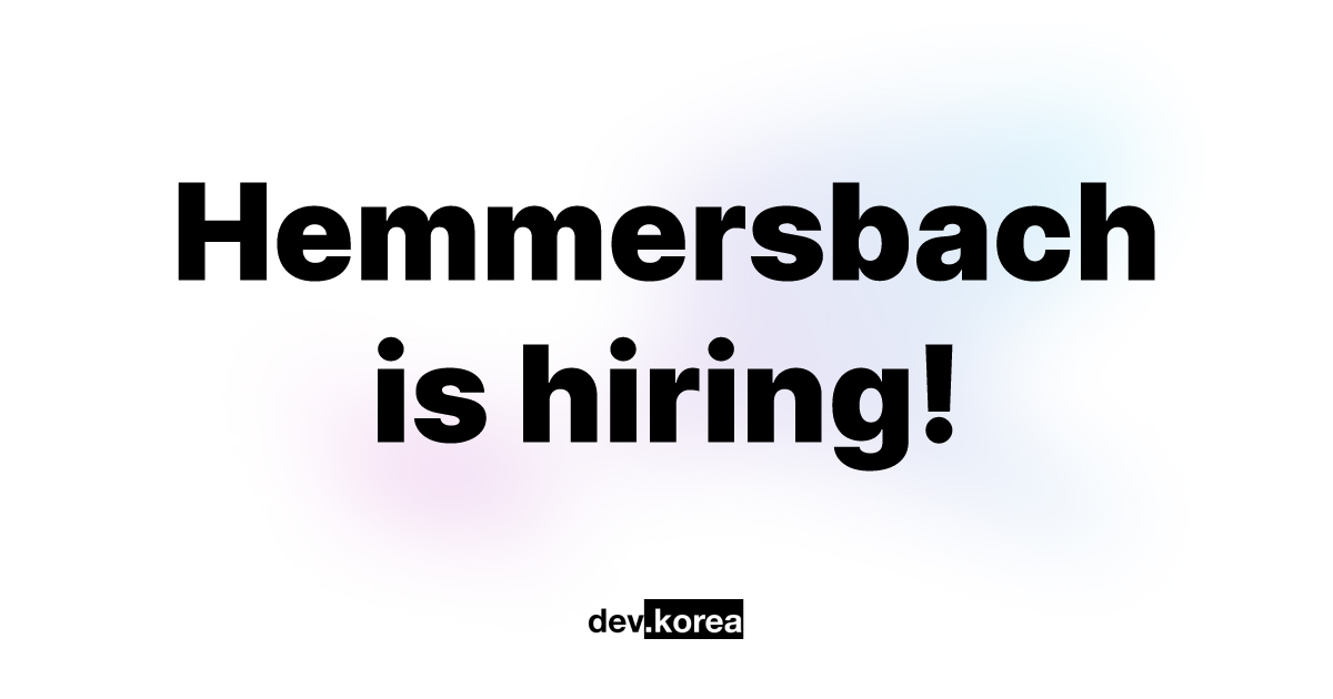 Hemmersbach | Dev Korea