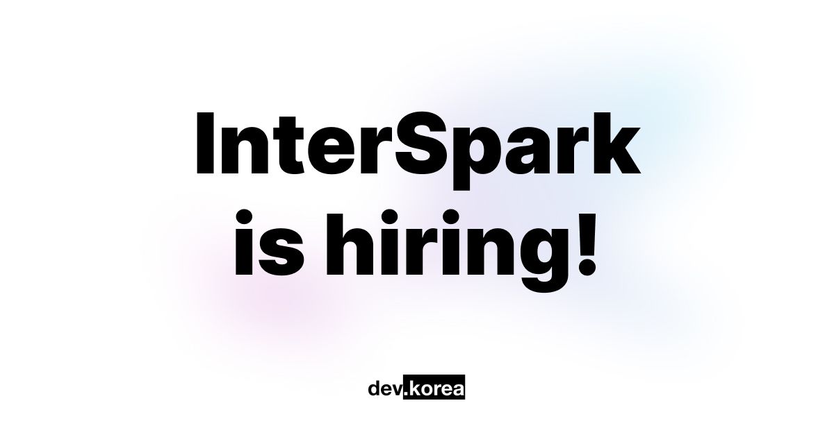 InterSpark | Dev Korea