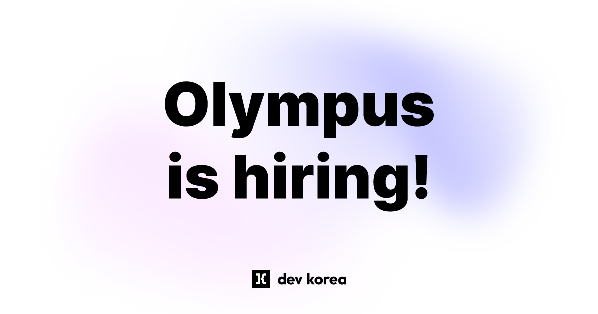 Olympus | Dev Korea