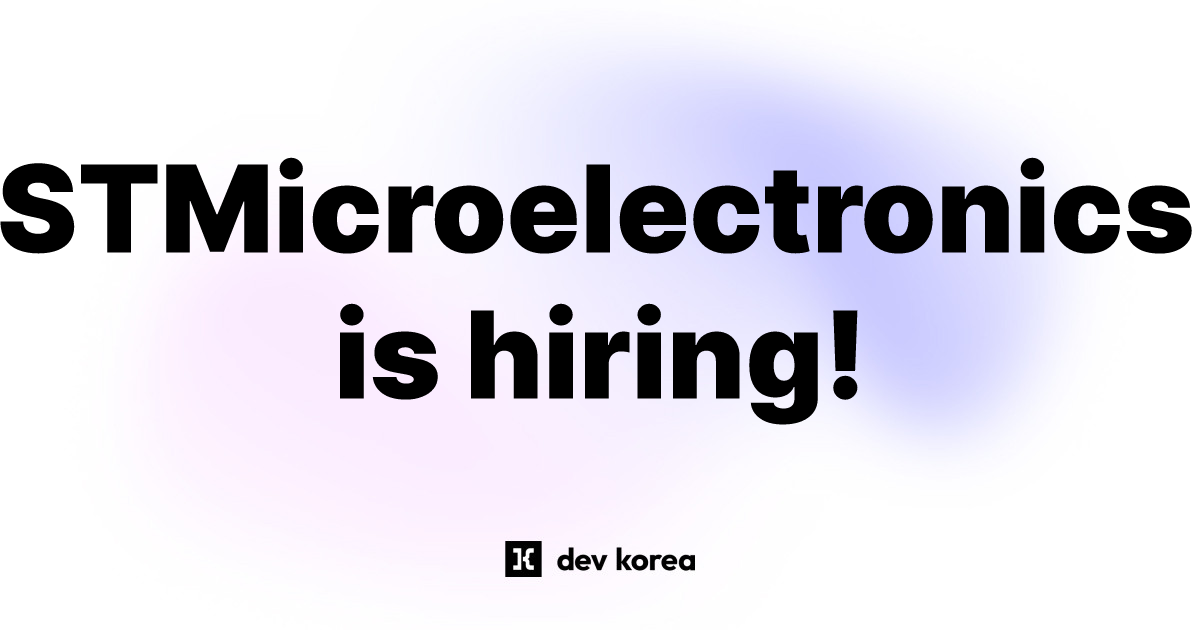 STMicroelectronics | Dev Korea