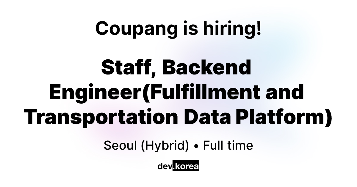 Staff, Backend Engineer(Fulfillment and Transportation Data Platform ...